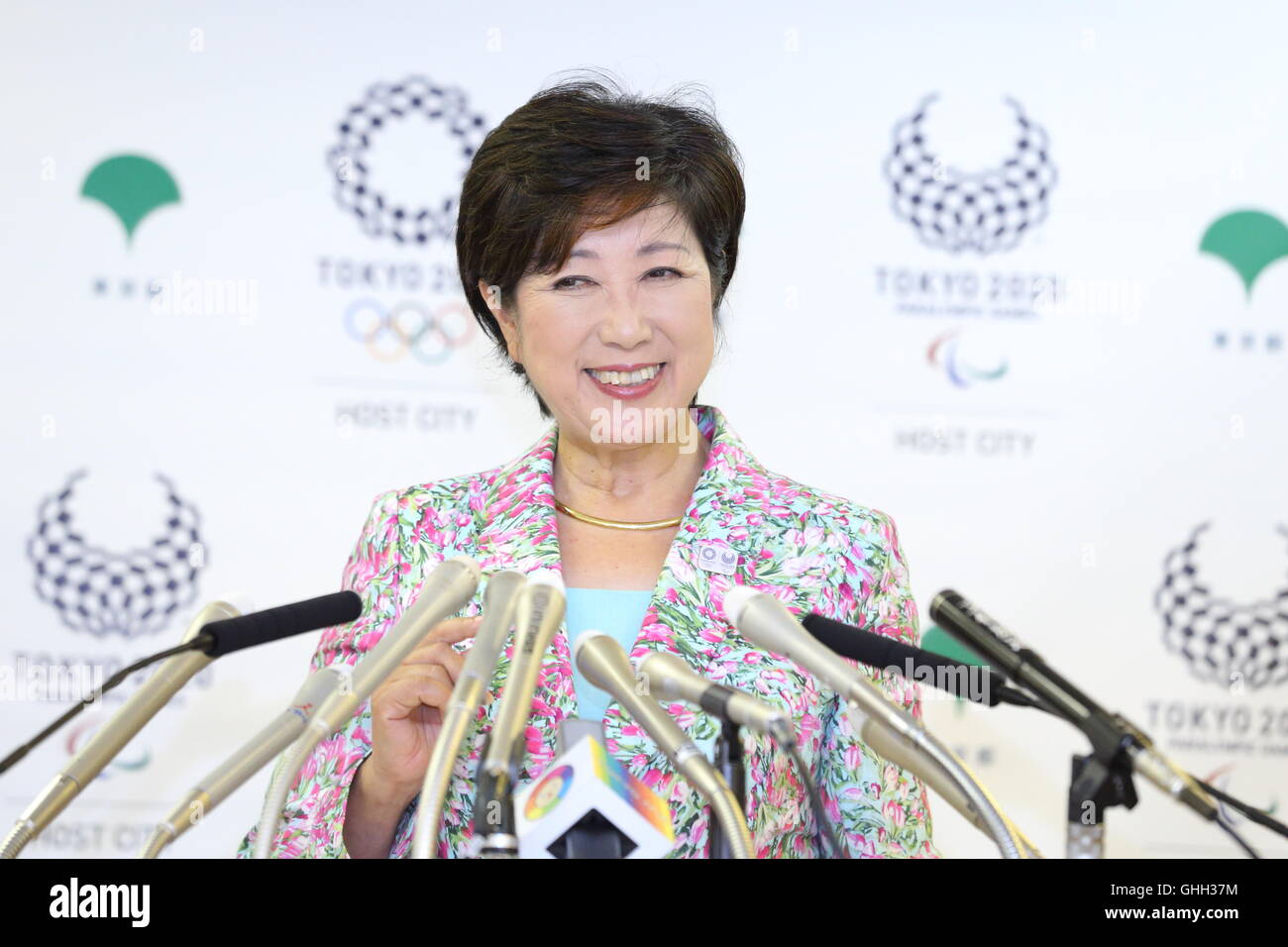 New Tokyo Governor Yuriko Koike attends her first regular press ...