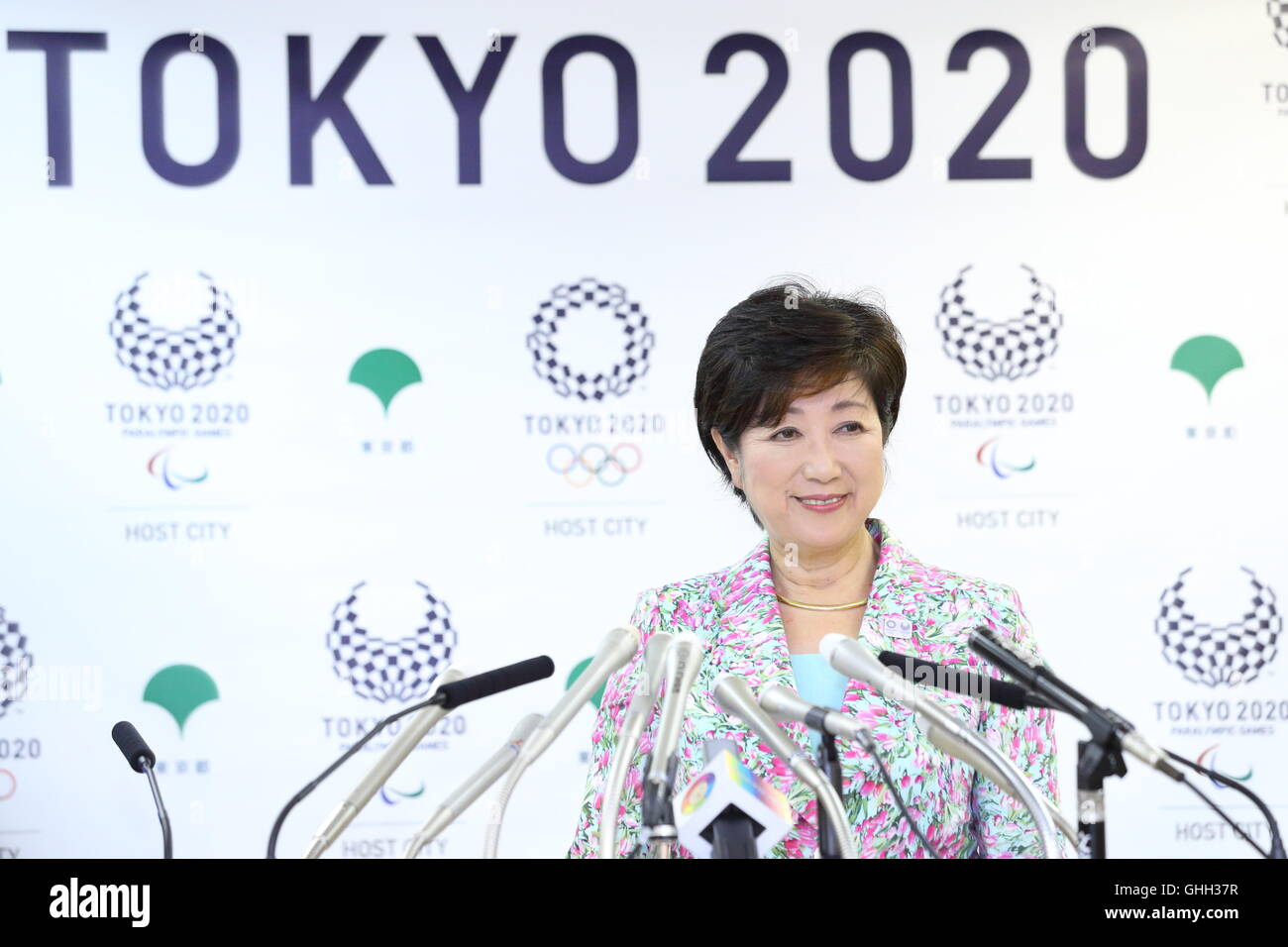 New Tokyo Governor Yuriko Koike attends her first regular press ...