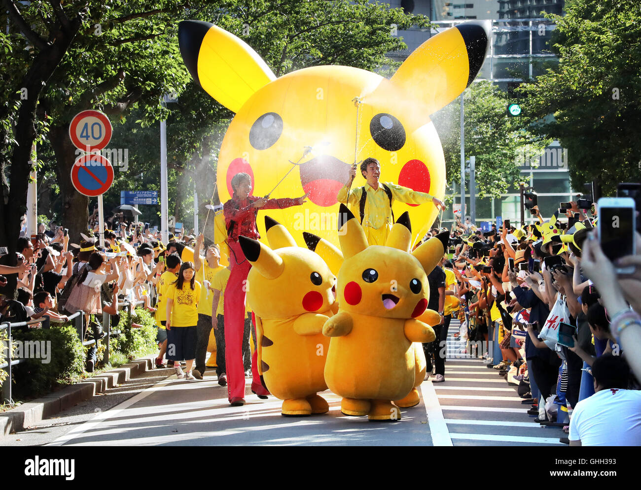 Yokohama, Japan. 7th Aug, 2016. 50 Pikachu characters, Nintendo's ...