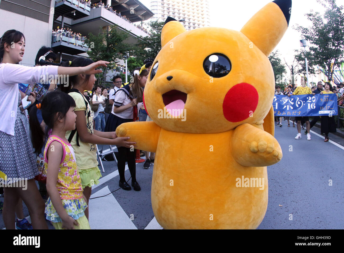 Yokohama, Japan. 7th Aug, 2016. 50 Pikachu characters, Nintendo's ...