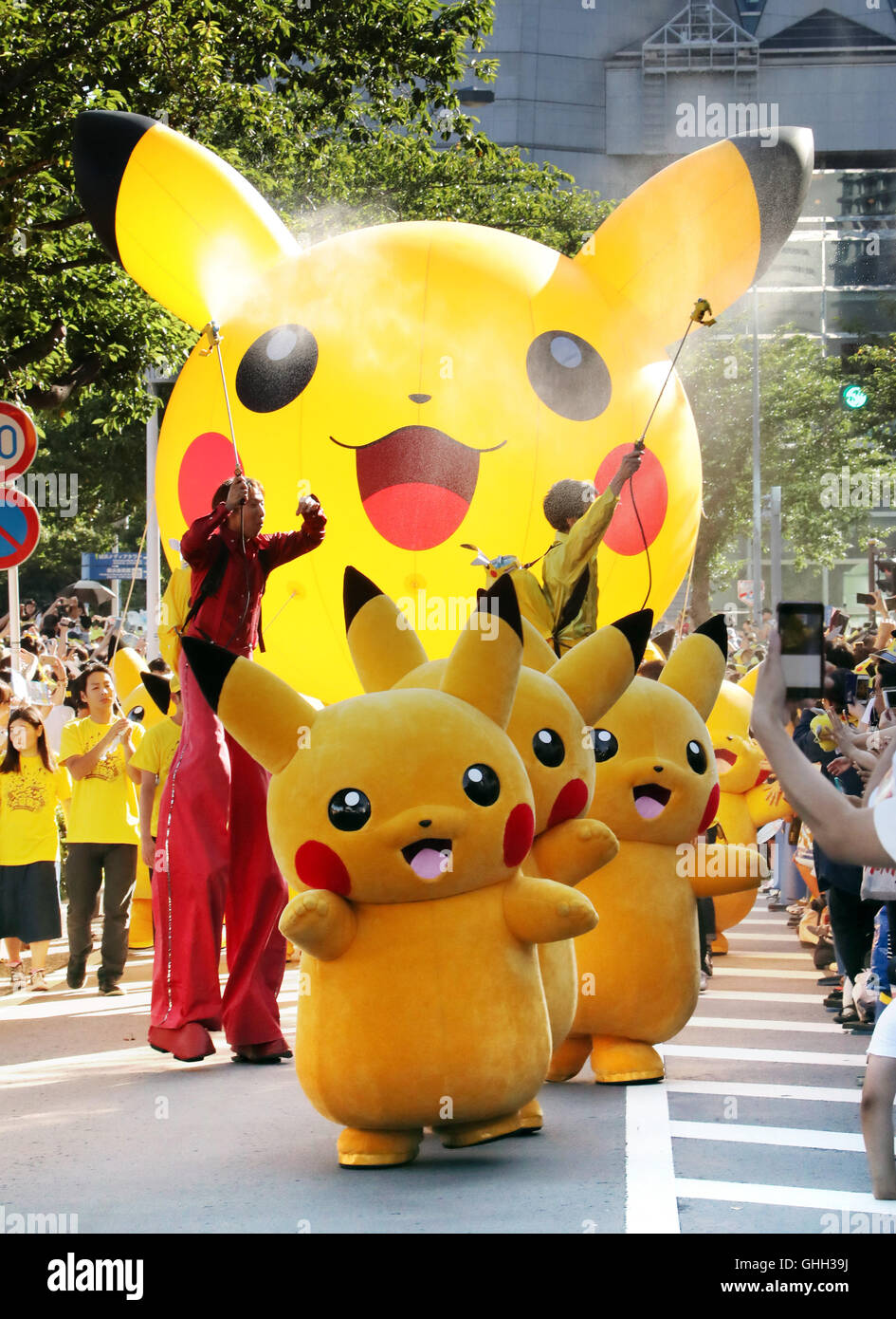 Yokohama, Japan. 7th Aug, 2016. 50 Pikachu characters, Nintendo's ...