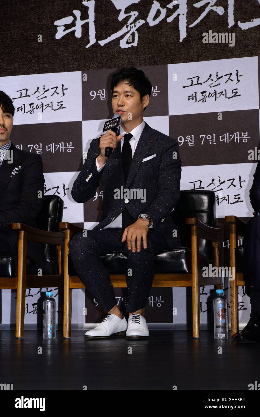 Seoul, Korea. 09th Aug, 2016. Seung won Cha, Jun-Sang Yu and Nam Ji ...