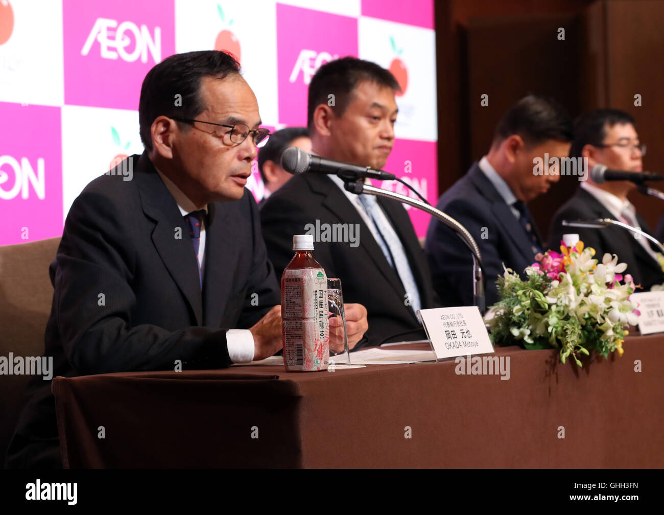 Tokyo, Japan. 8th Aug, 2016. Japan's largest retail group Aeon ...