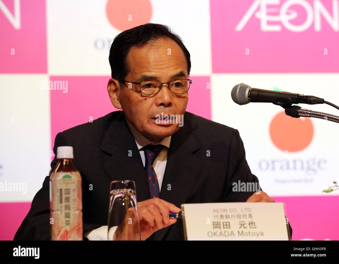 Tokyo, Japan. 8th Aug, 2016. Japan's largest retail group Aeon ...