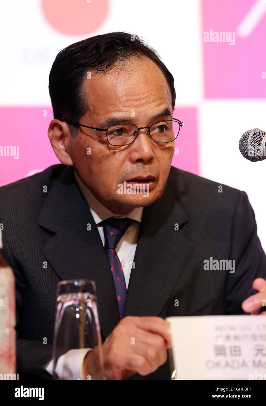 Tokyo, Japan. 8th Aug, 2016. Japan's largest retail group Aeon ...