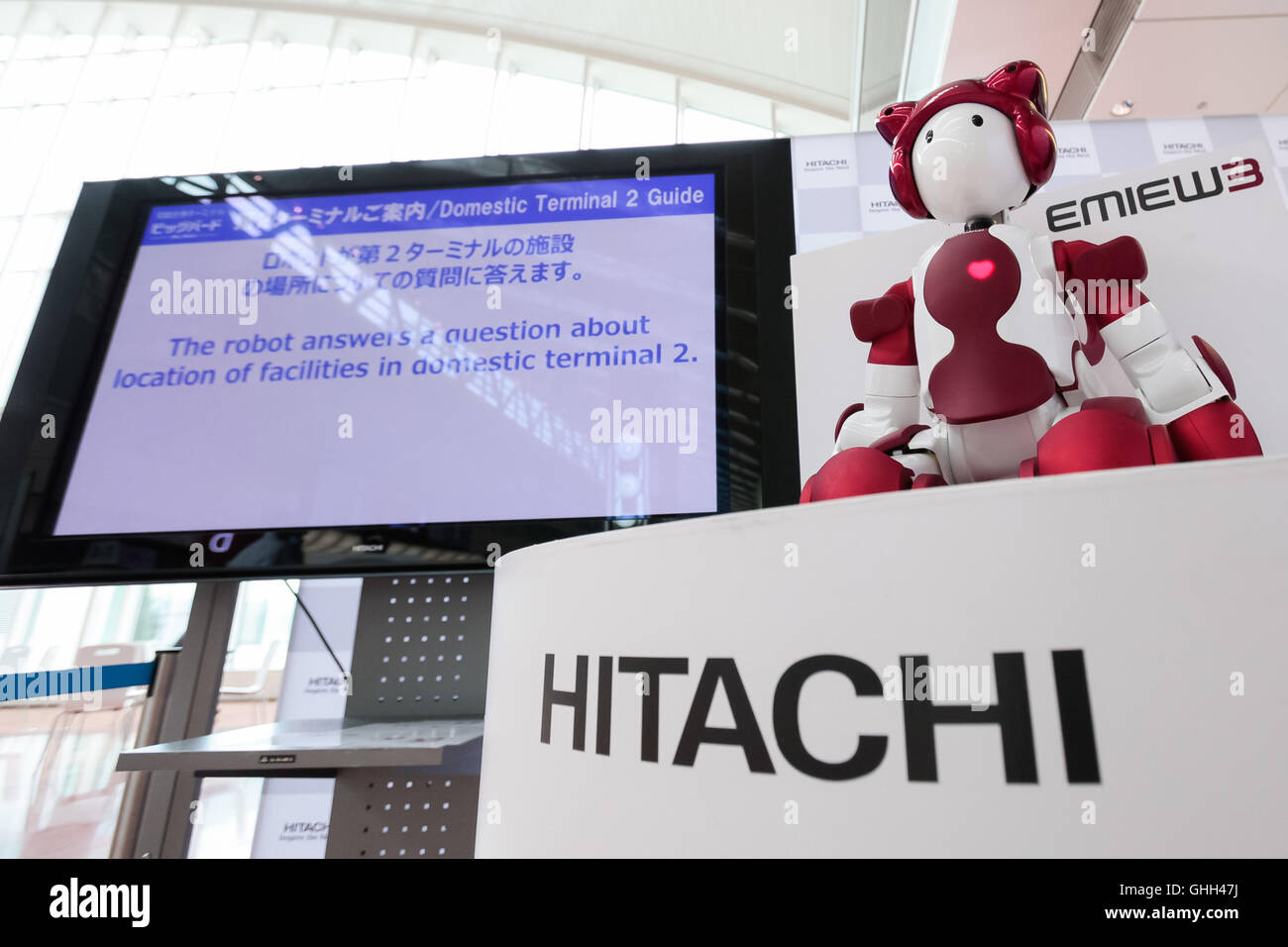 Tokyo, Japan. 14th September, 2016. Hitachi's humanoid robot EMIEW3 ...