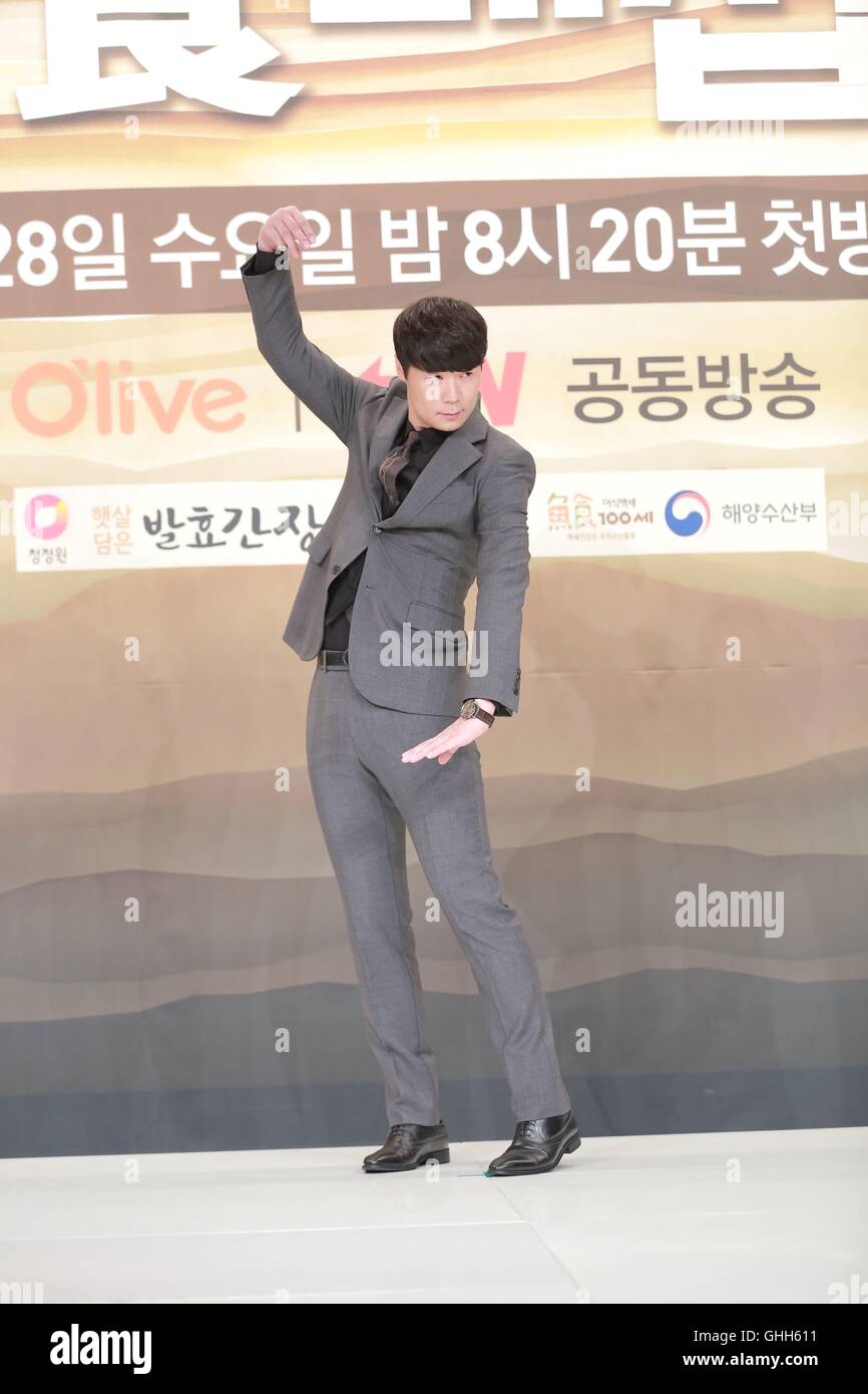 Ha Dong Hoon Gentleman