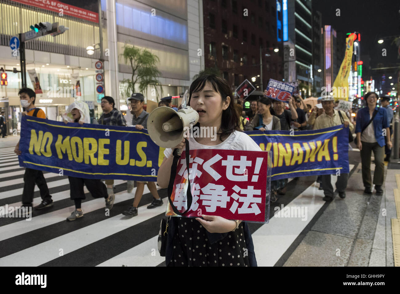 Tokyo, Tokyo, Japan. 28th Sep, 2016. Japanese protestors demonstrate ...