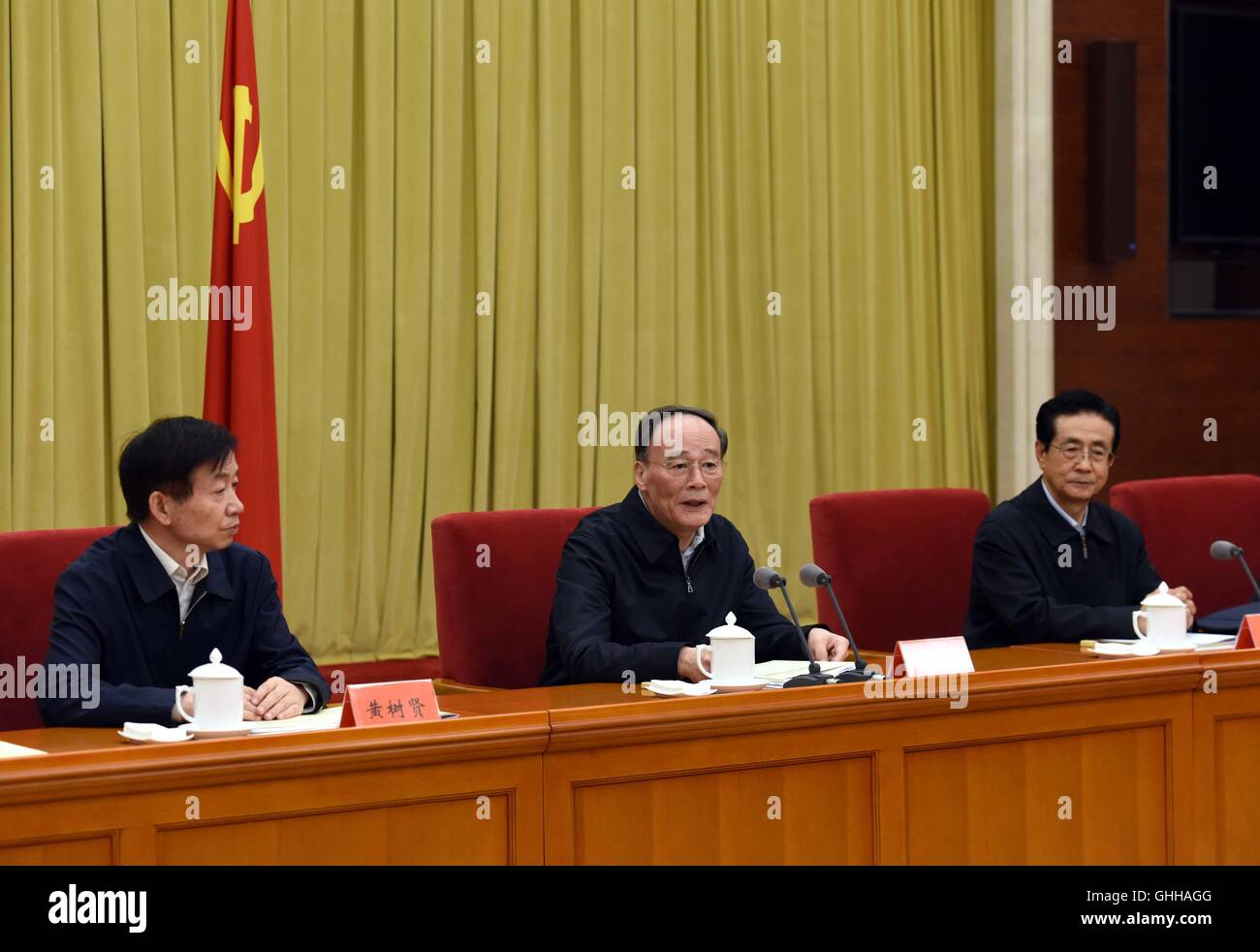 Wang qishan c hi-res stock photography and images - Alamy