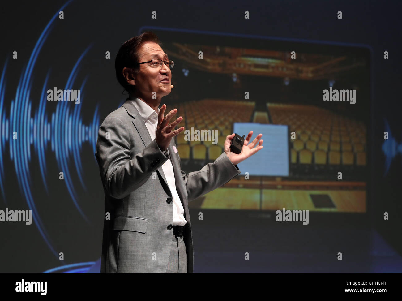 Tokyo, Japan. 28th Sep, 2016. World's fourth largest computer maker ...