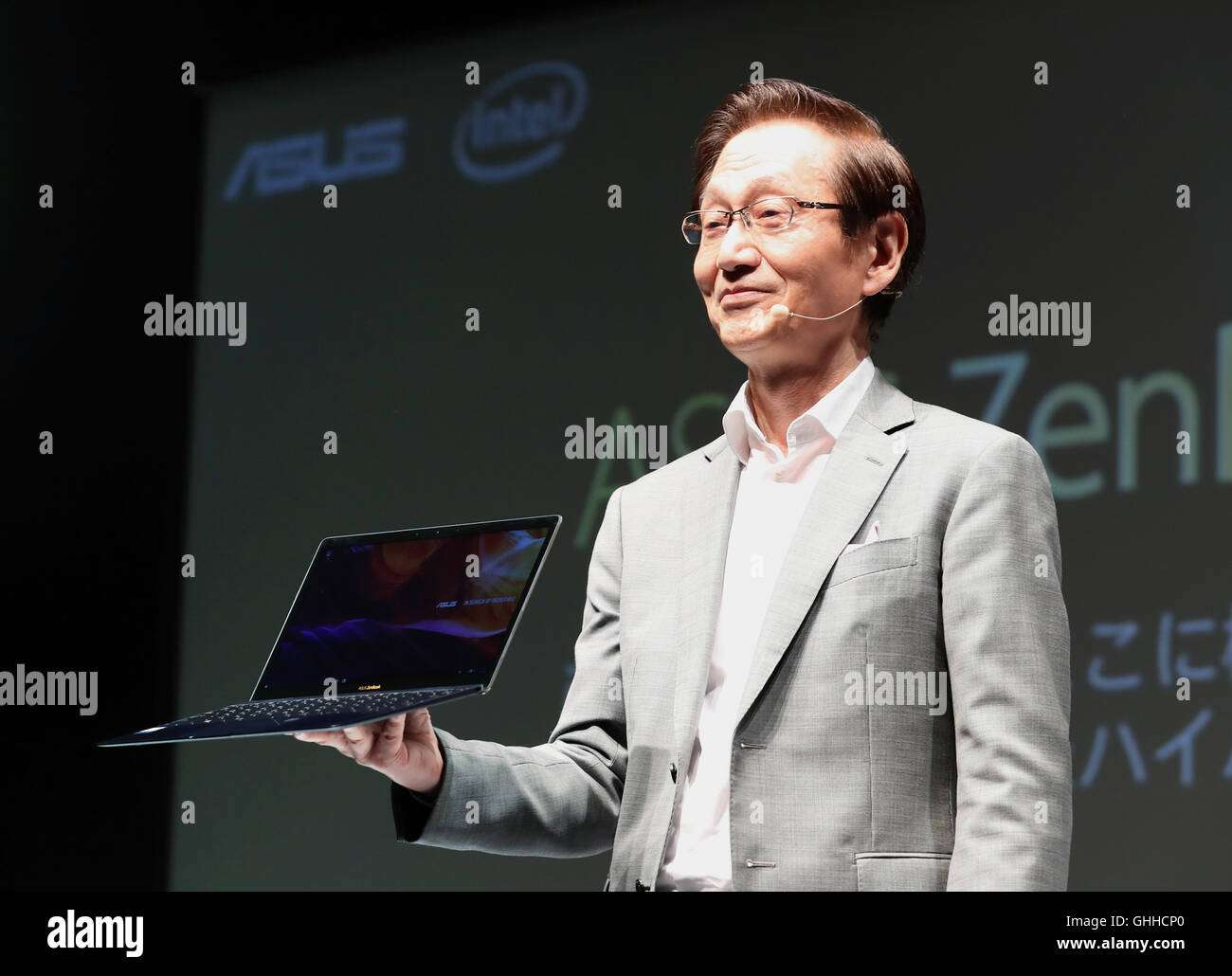 Tokyo, Japan. 28th Sep, 2016. World's fourth largest computer maker ...
