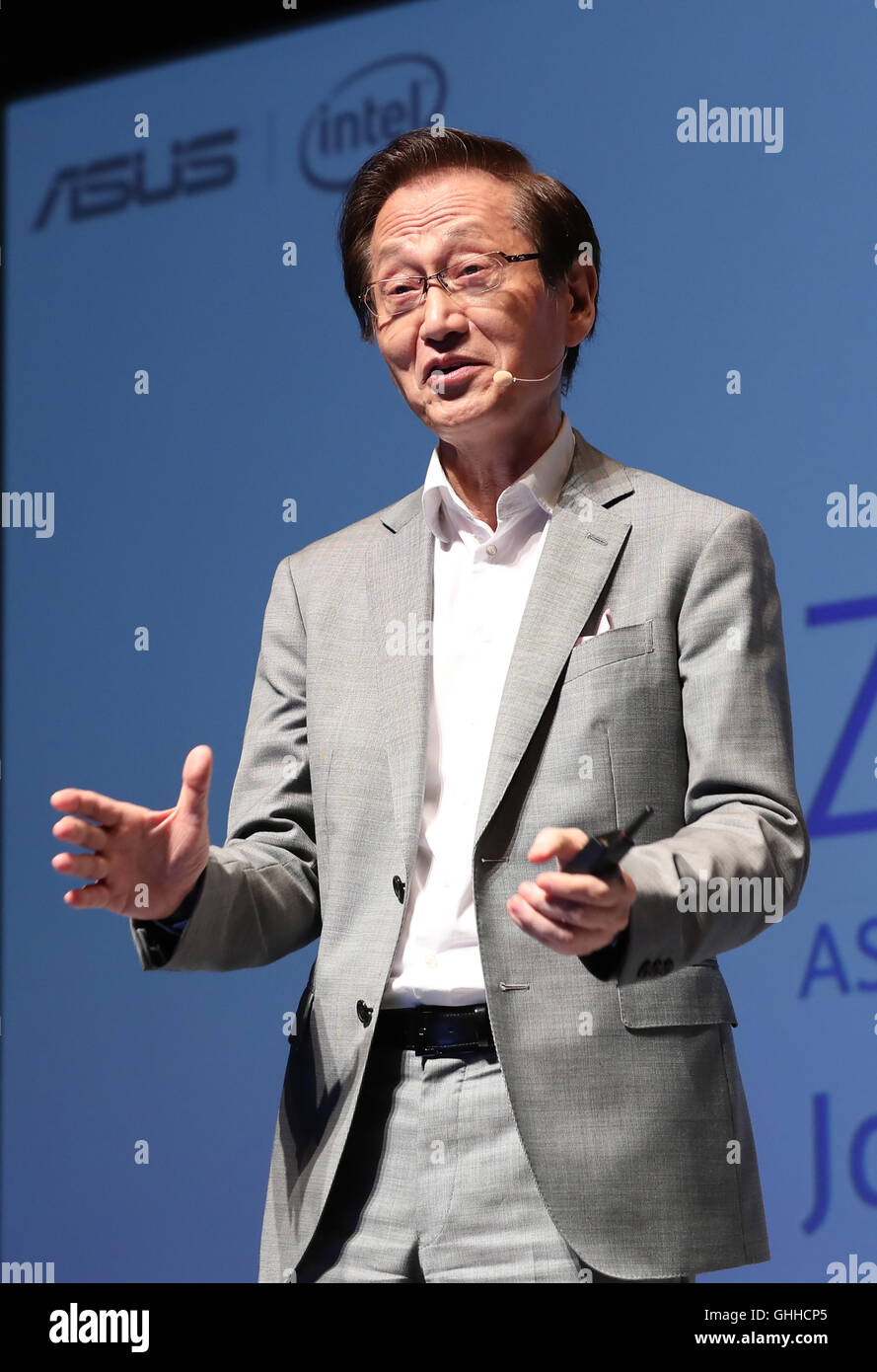 Tokyo, Japan. 28th Sep, 2016. World's fourth largest computer maker ...