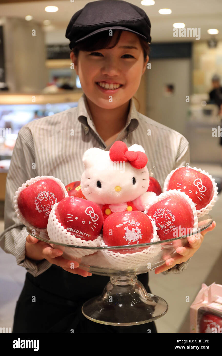 Hello kitty ginza hi-res stock photography and images - Alamy