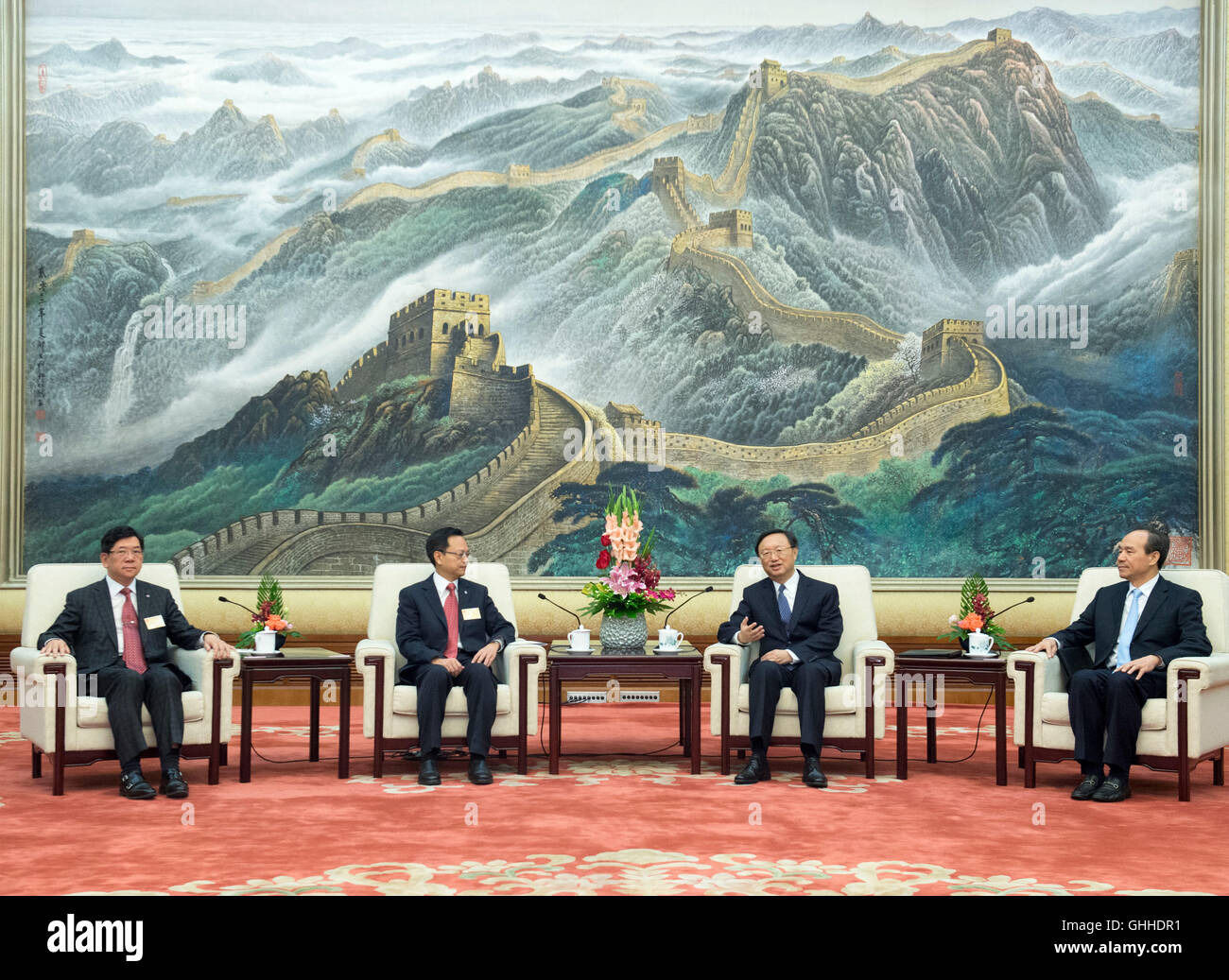 Beijing, China. 28th Sep, 2016. Chinese State Councilor Yang Jiechi ...