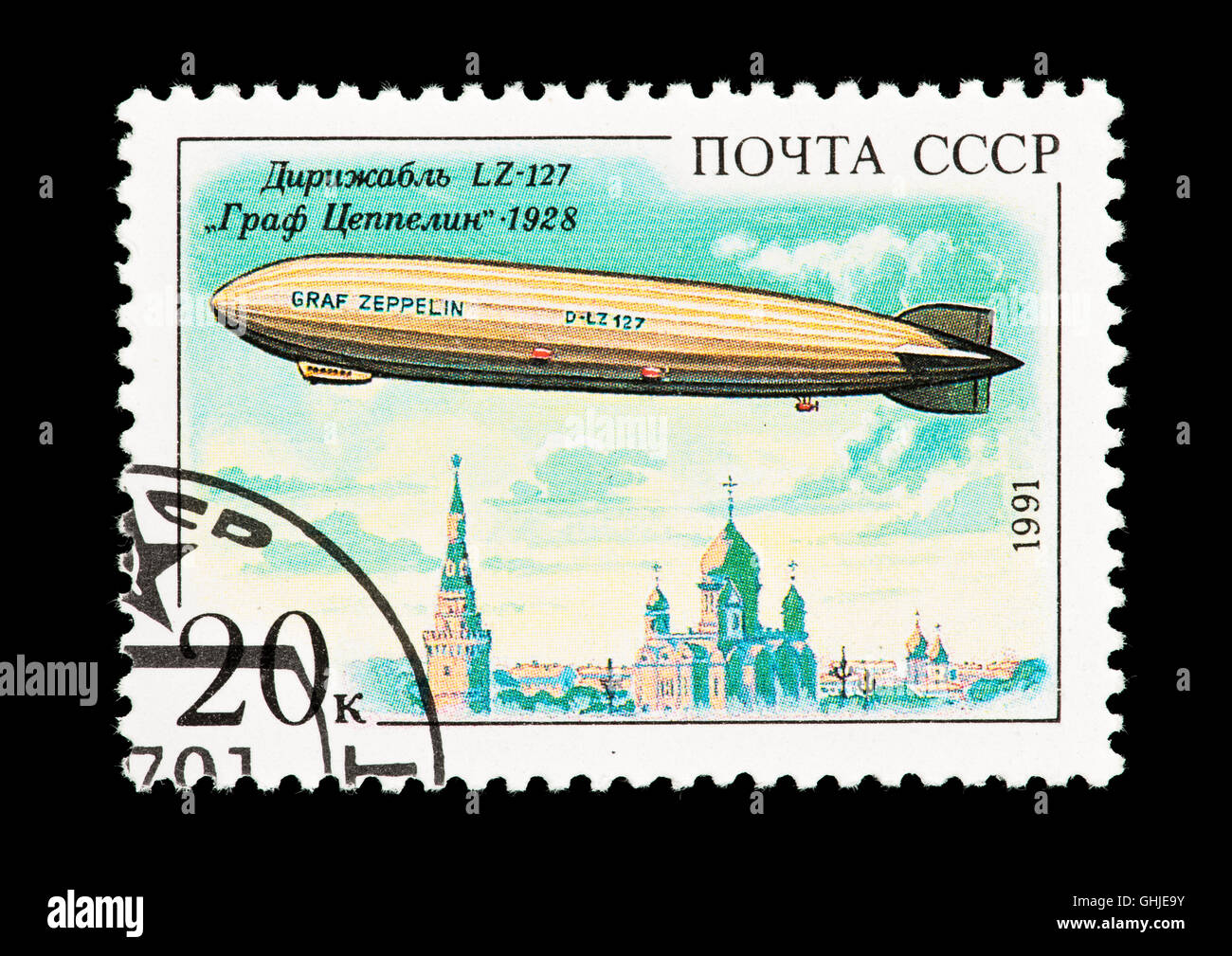 Postage stamp from the Soviet Union depicting the Graf Zeppelin, 1928 ...