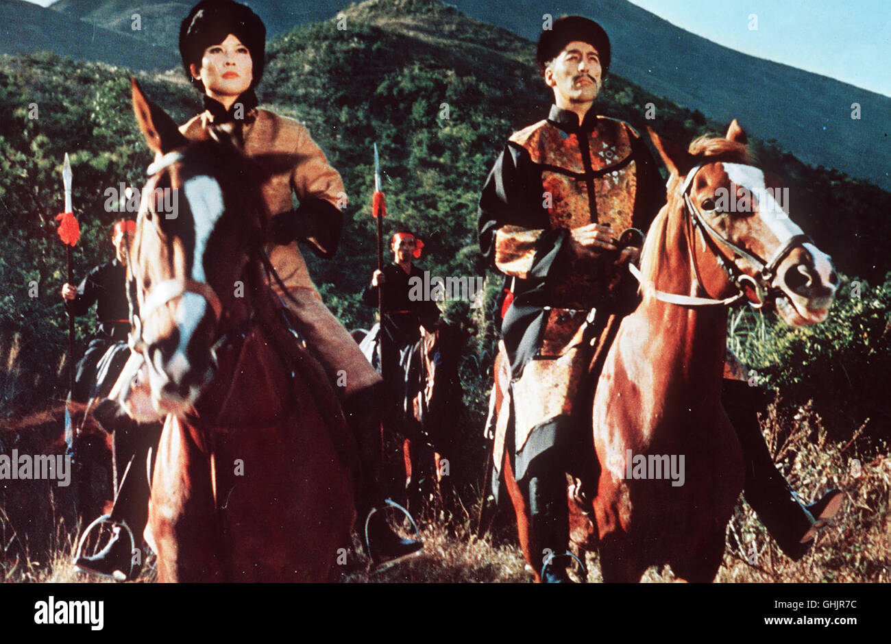 The vengeance of fu man chu hi-res stock photography and images - Alamy