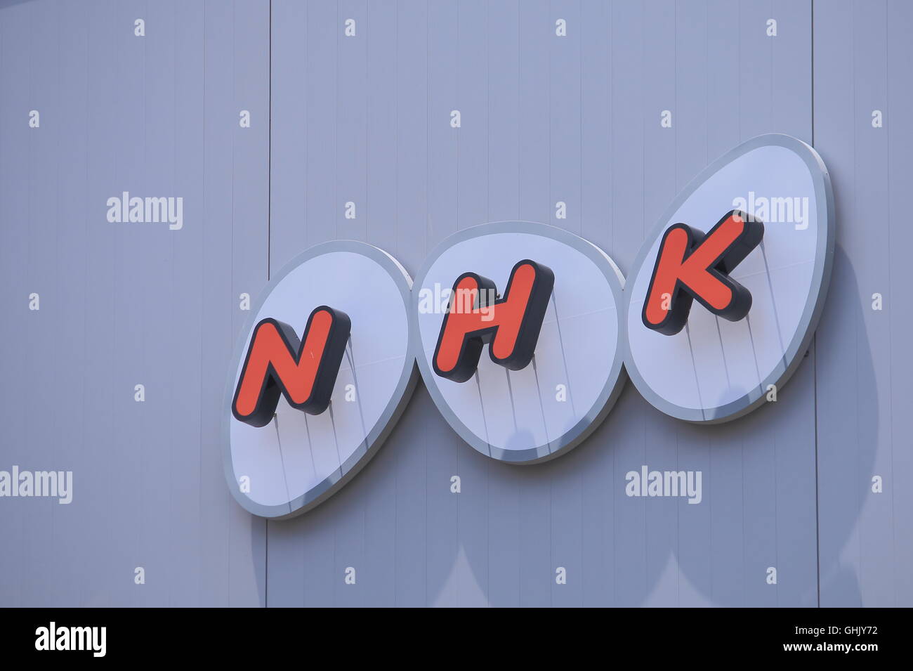 Broadcasting company hi-res stock photography and images - Alamy