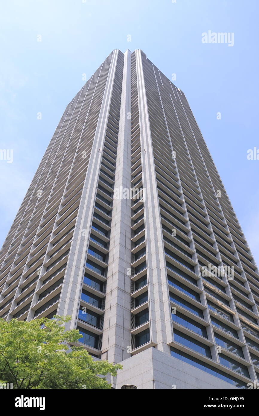 Kobe culture hall kobe hi-res stock photography and images - Alamy