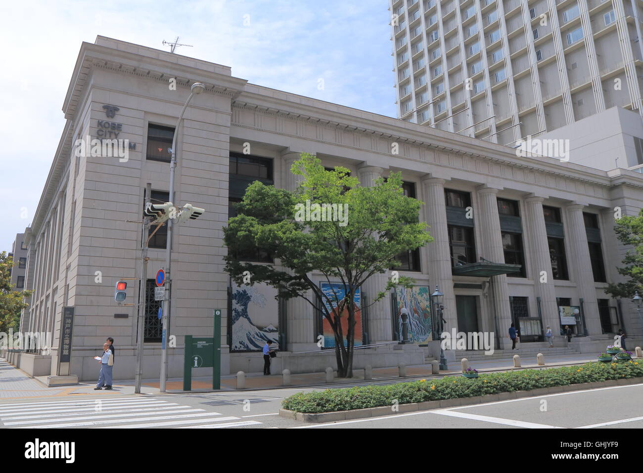 Kobe City Museum in Kobe Japan Stock Photo - Alamy