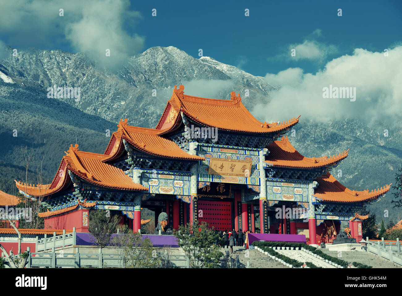 Chongsheng Monastery portal in Dali, Yunnan, China Stock Photo - Alamy