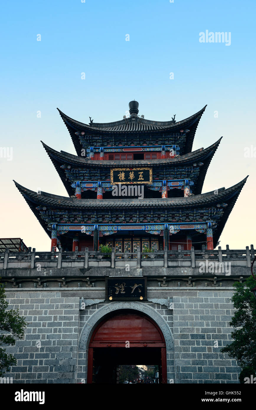 Wuhua House as the landmark of Dali Town, Yunnan, China Stock Photo - Alamy