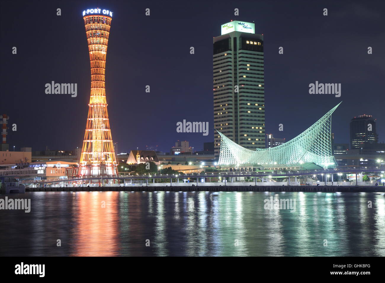 Kobe Harbour with Port Tower and Maritime museum in Kobe Japan Stock ...
