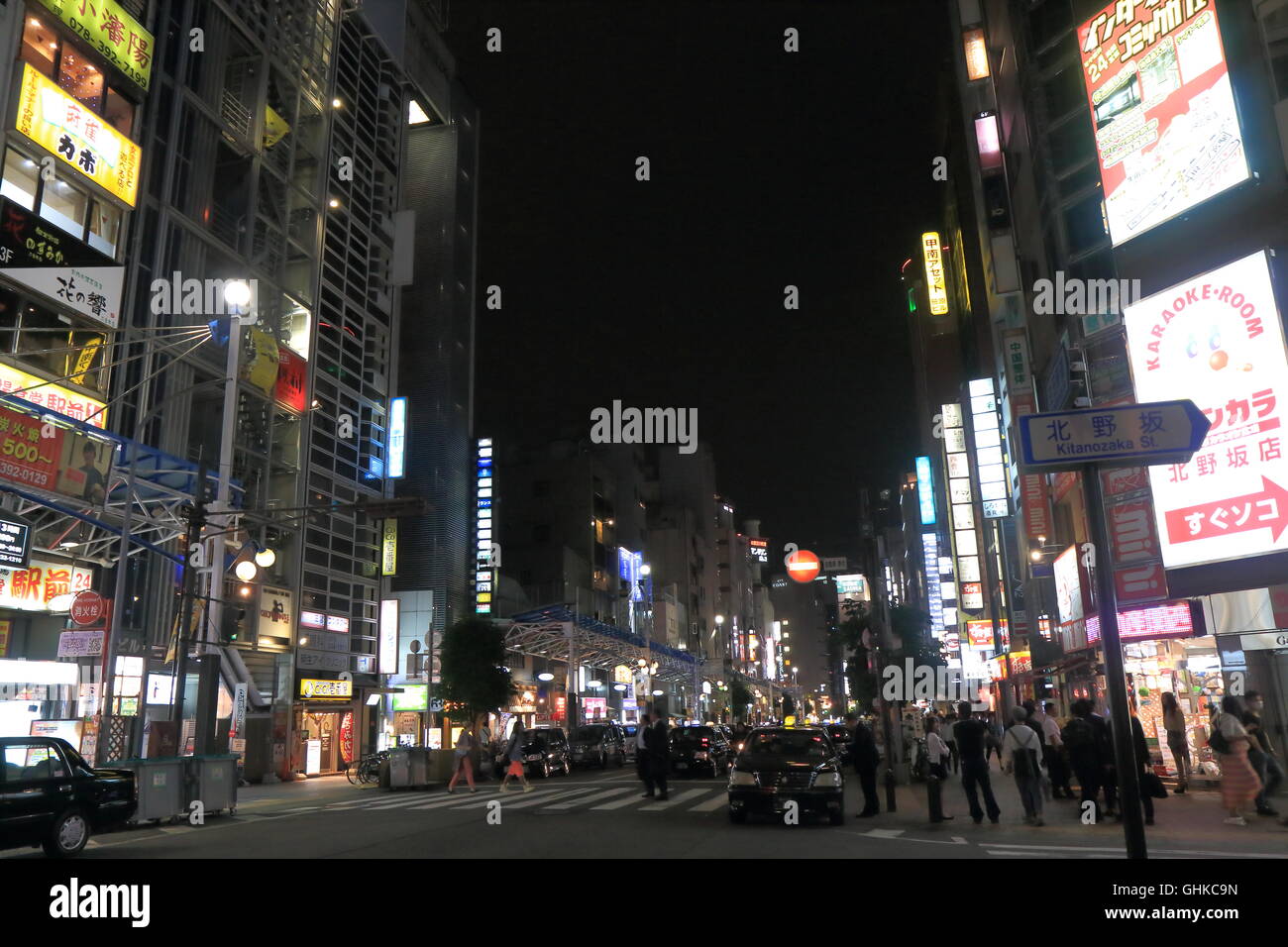 Kobe Sannomiya city centre night in Kobe Japan Stock Photo - Alamy