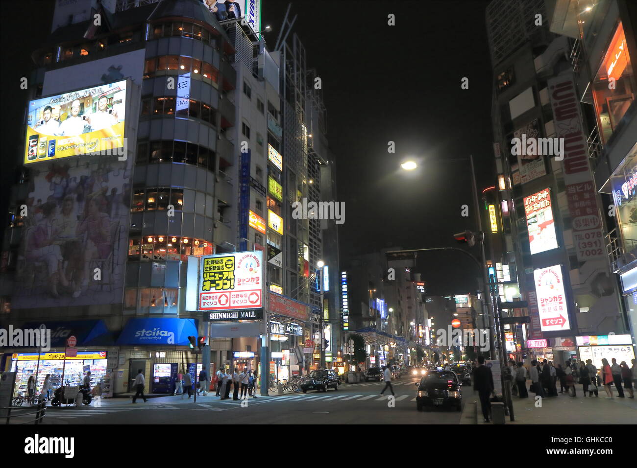 Kobe Sannomiya city centre night in Kobe Japan Stock Photo - Alamy