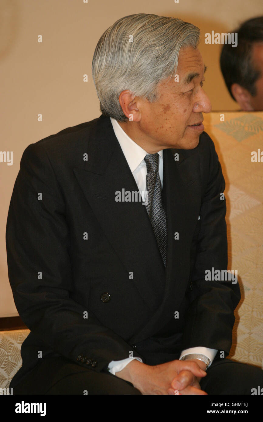 Emperor akihito japan hi-res stock photography and images - Alamy