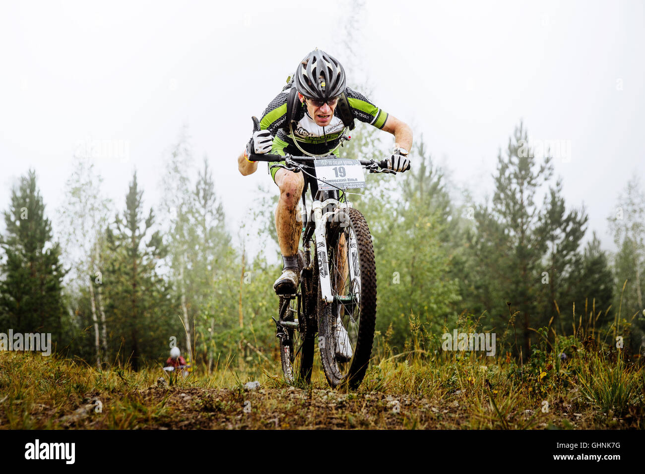 race leader male athlete mountainbiker during Regional competitions on ...