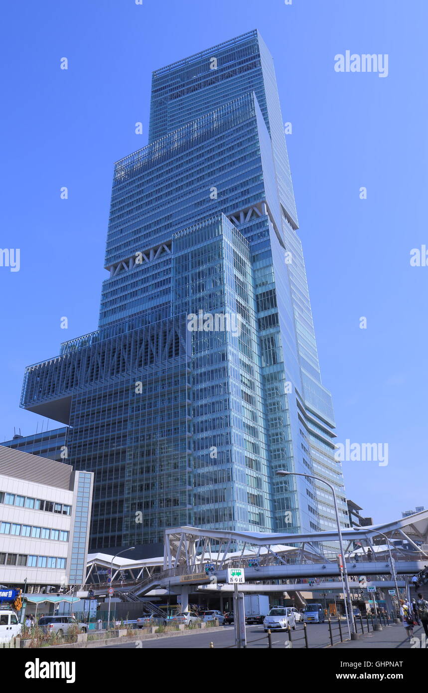 Japan Tallest Building High Resolution Stock Photography and Images - Alamy