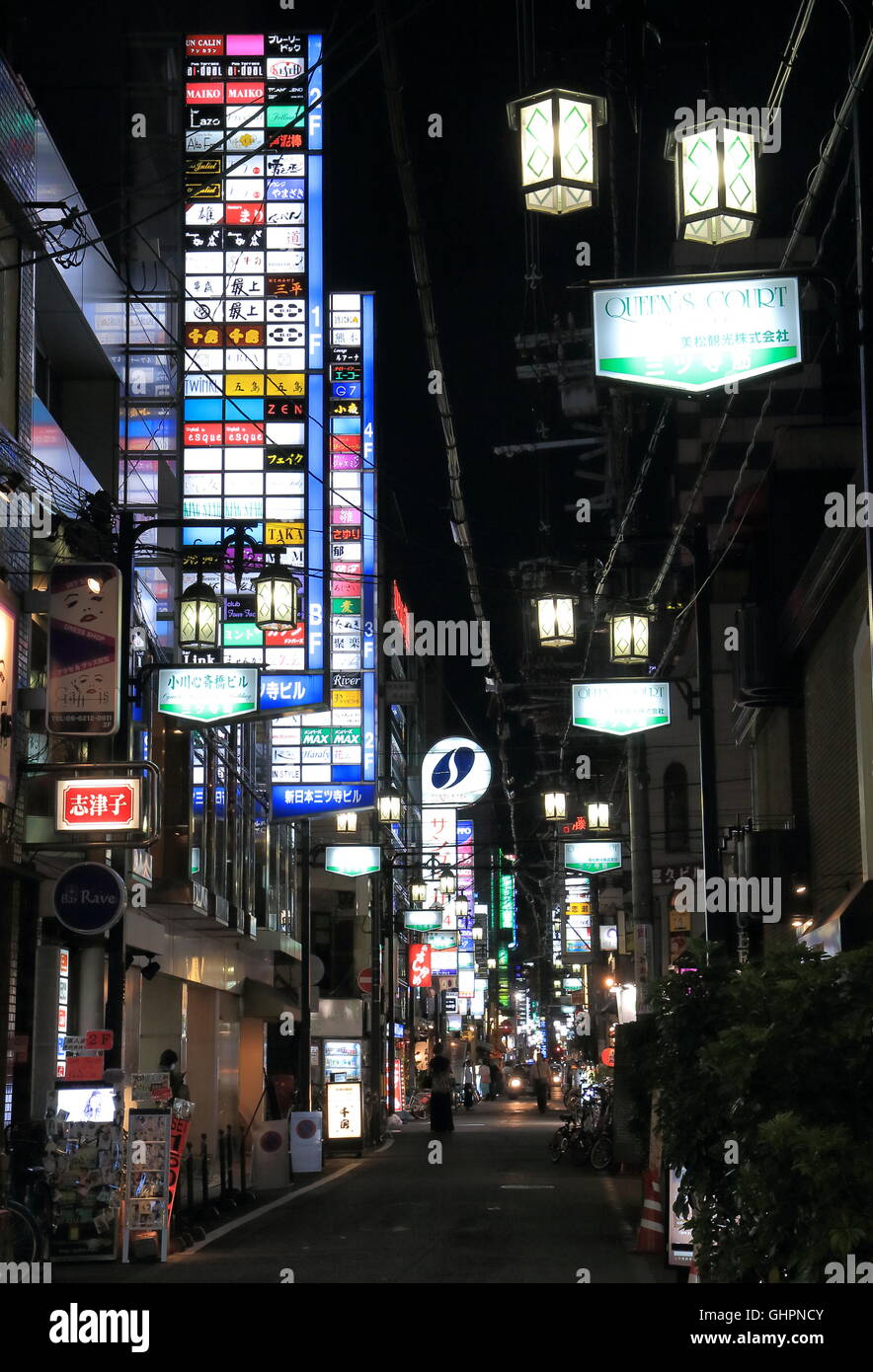 Neon japan street hi-res stock photography and images - Alamy