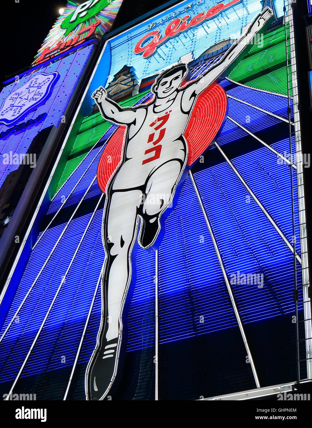 Dotonbori glico sign osaka hi-res stock photography and images - Alamy