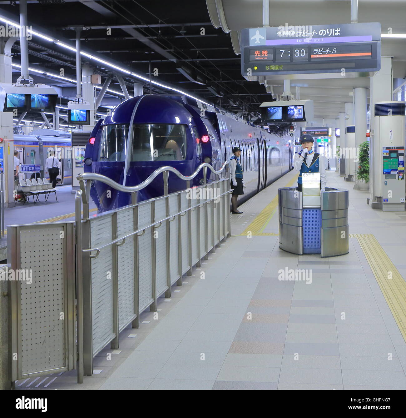 Rapit express train leaves for Kansai Airport at Nankai Nanba Station ...