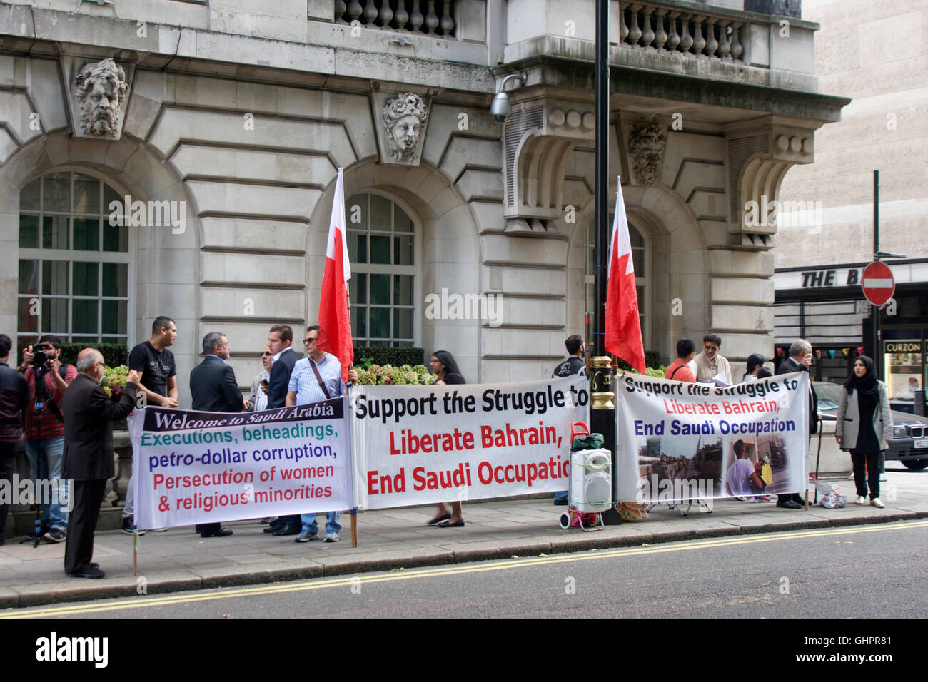 The saudi embassy in saudi arabia hi-res stock photography and images ...