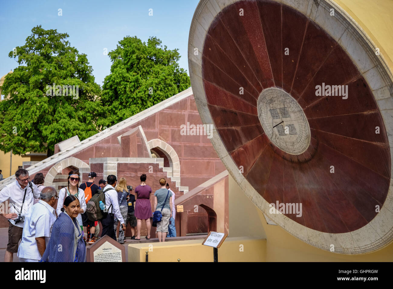 Jantar mantar clock hi-res stock photography and images - Alamy