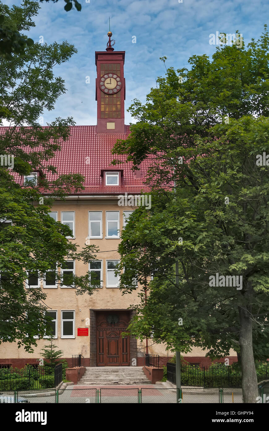 Ministry of education office hi-res stock photography and images - Alamy