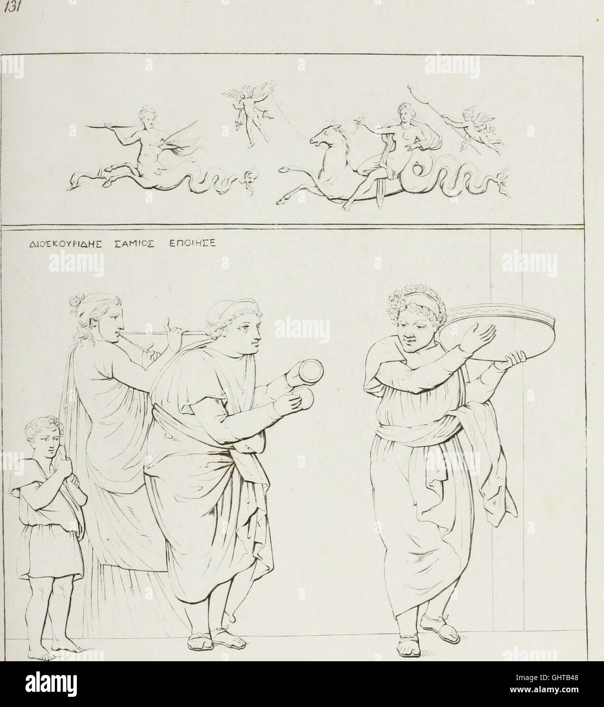 This 1876 collection showcases the most beautiful and interesting ...
