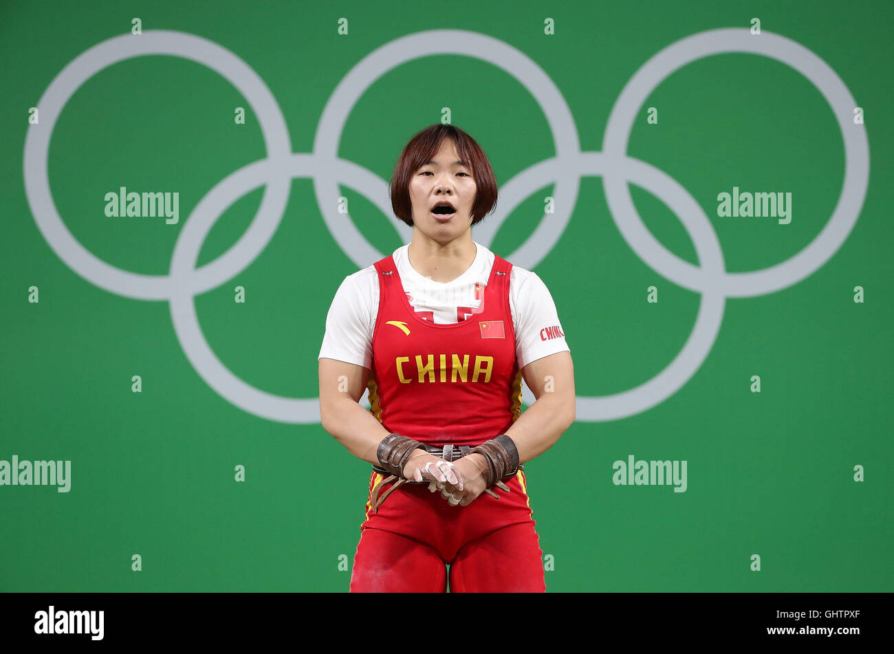 Rio De Janeiro, Brazil. 10th Aug, 2016. Xiang Yanmei of China reacts ...