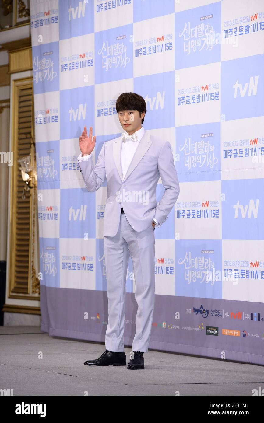 Park shin woo hi-res stock photography and images - Alamy