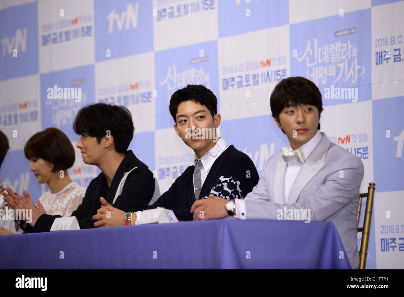 Park shin woo hi-res stock photography and images - Alamy