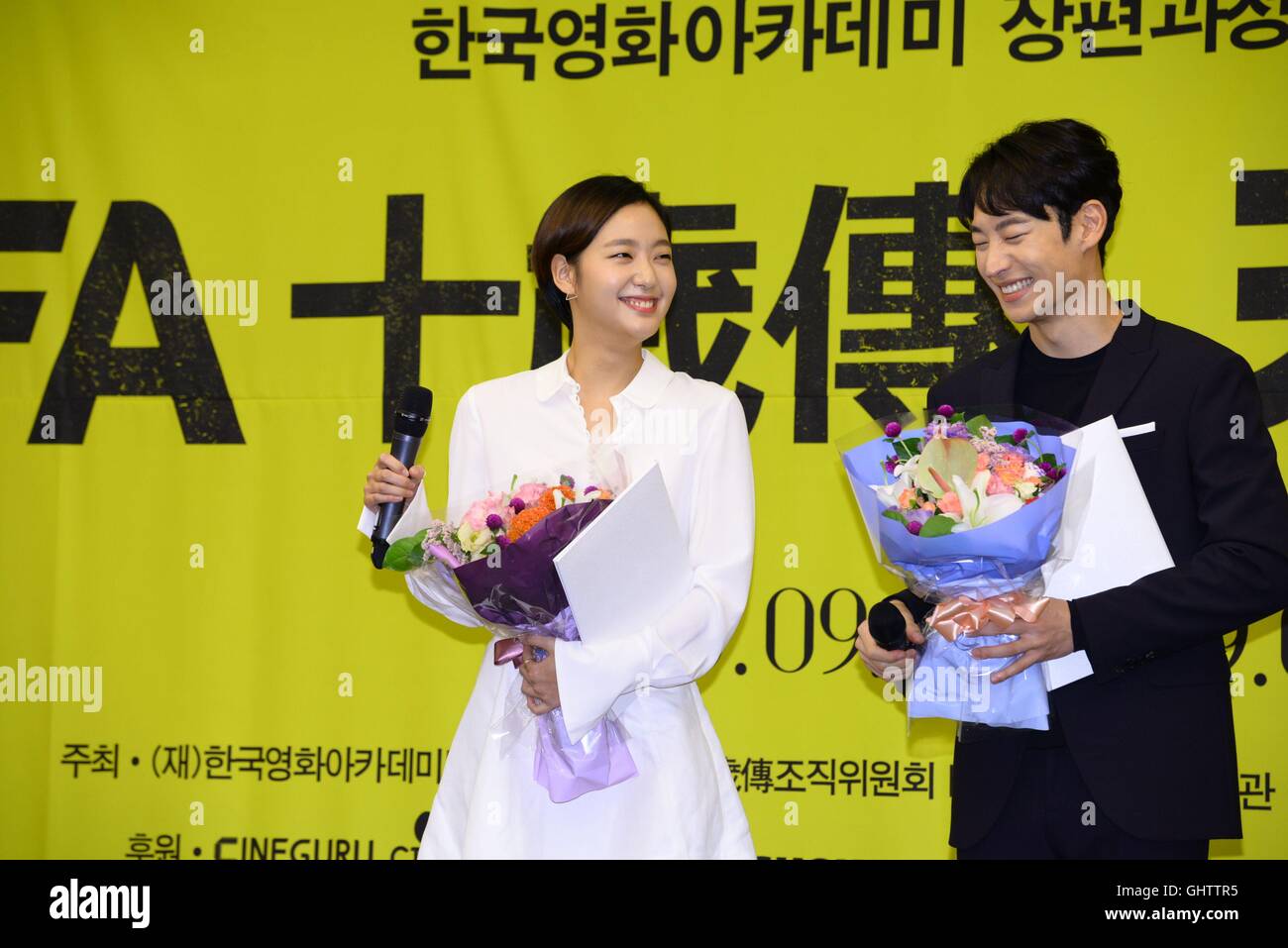Seoul, Korea. 10th Aug, 2016. Lee Je-hoon and Go-eun Kim attend the ...