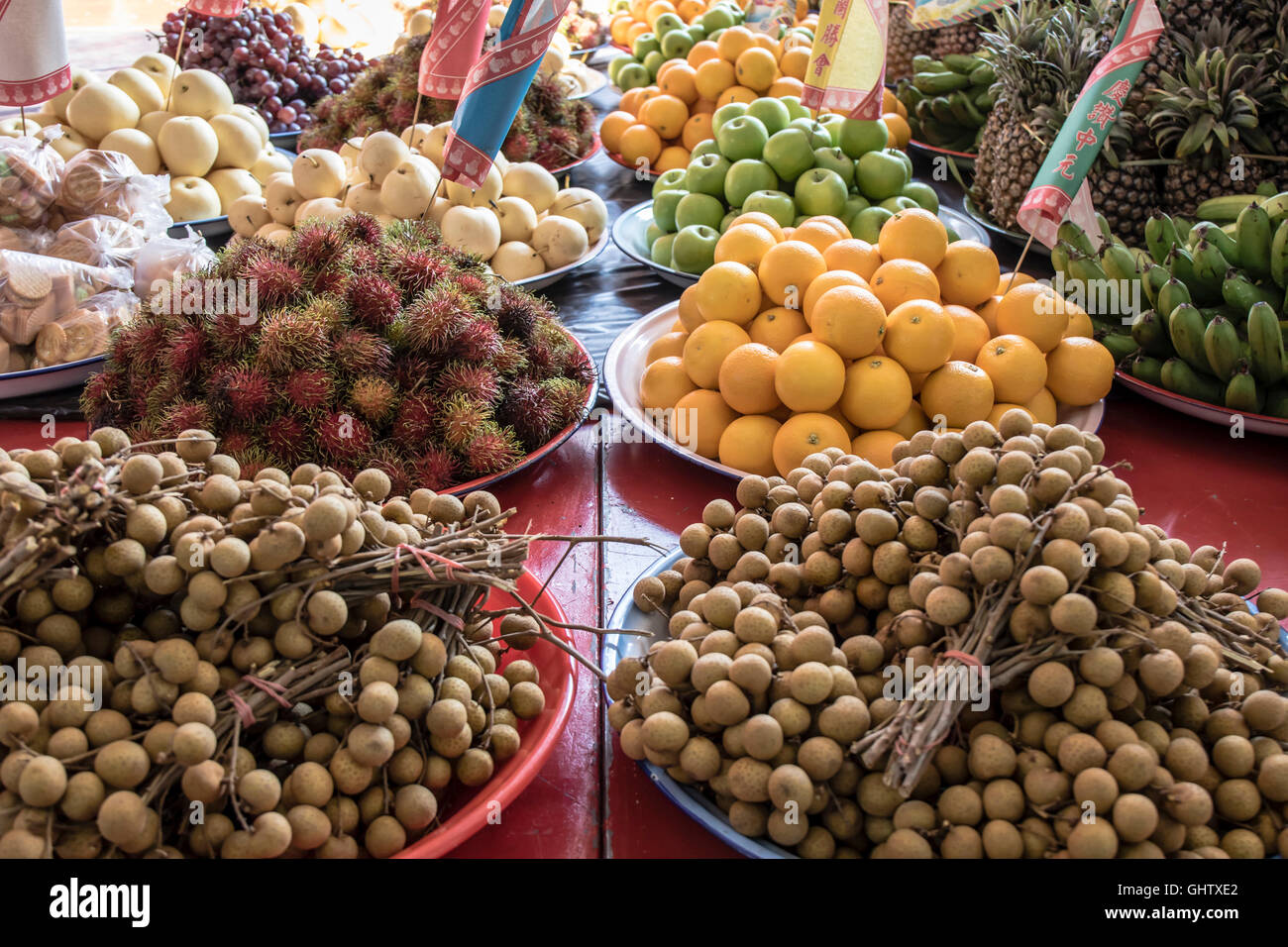 The underworld hades hi-res stock photography and images - Alamy