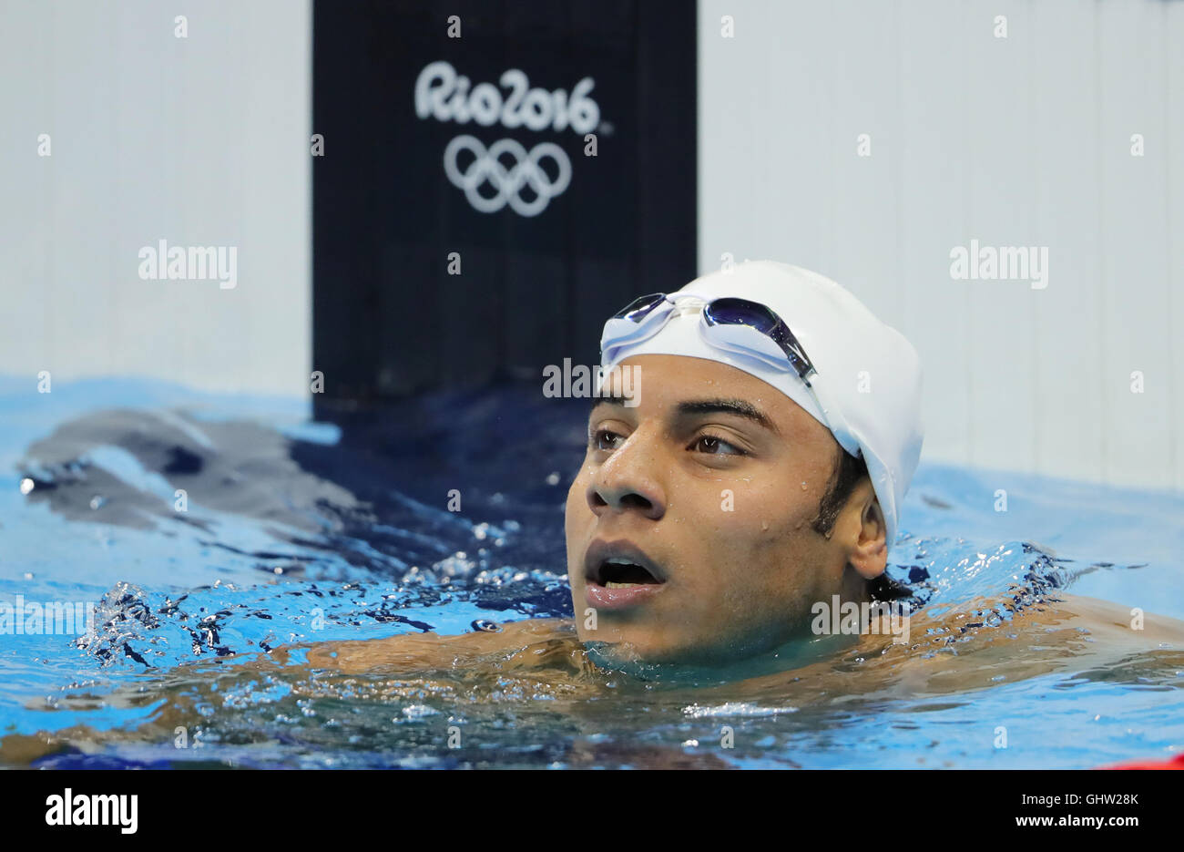 Rami anis hi-res stock photography and images - Alamy