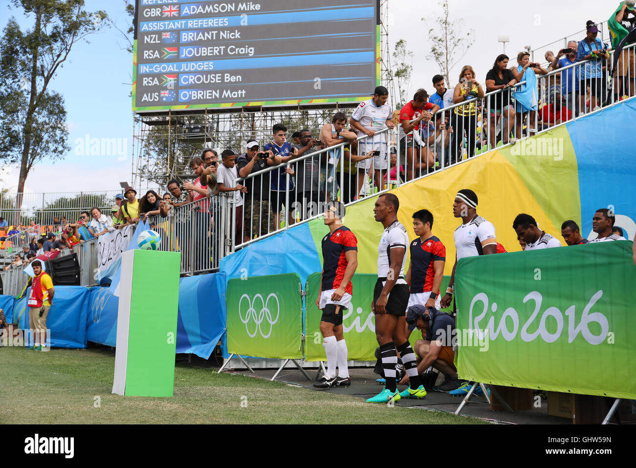 Rio de Janeiro, Brazil. 11th Aug, 2016. Yusaku Kuwazuru (JPN), AUGUST ...