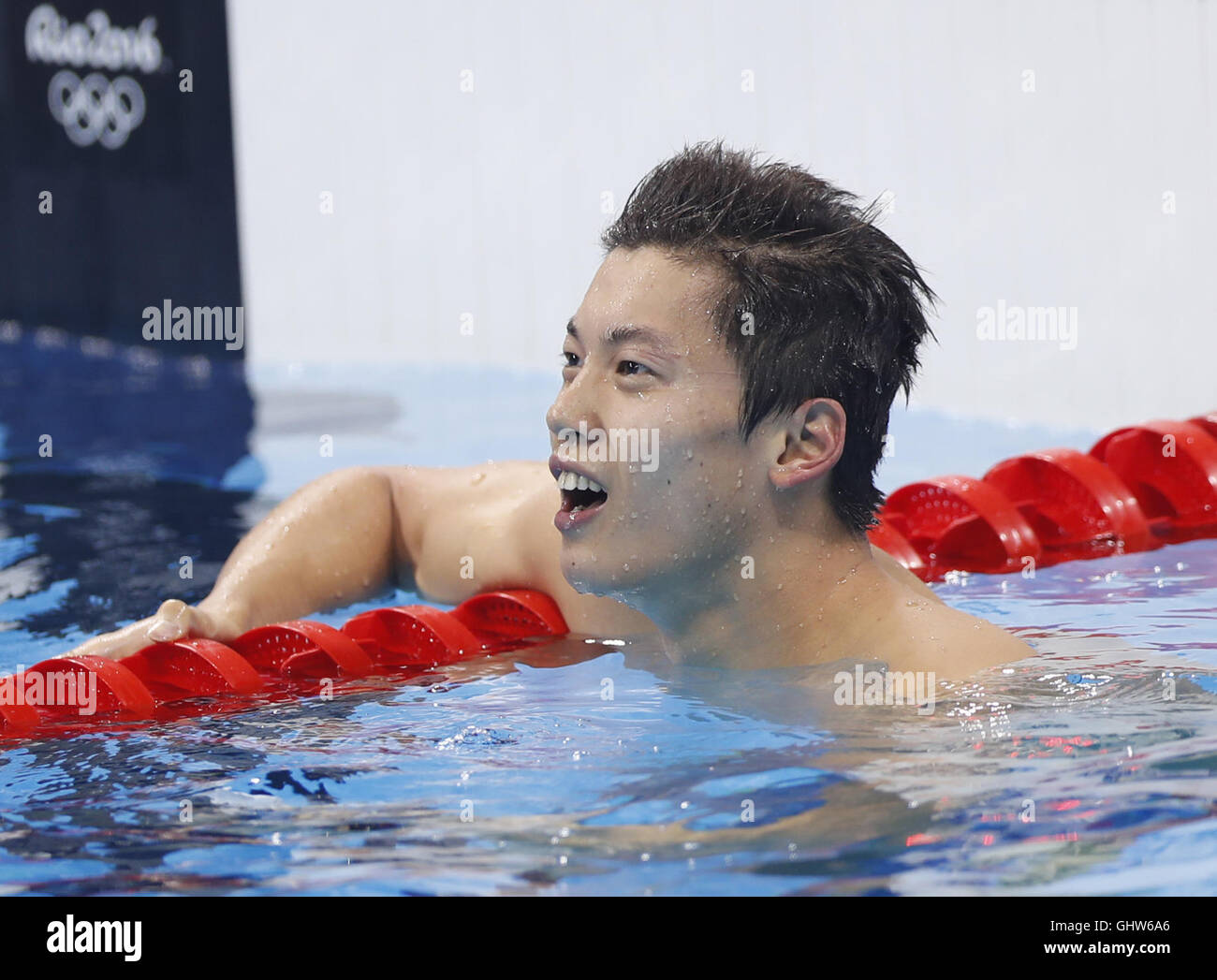Rio De Janeiro, Brazil. 11th Aug, 2016. Wang Shun of China reacts after ...