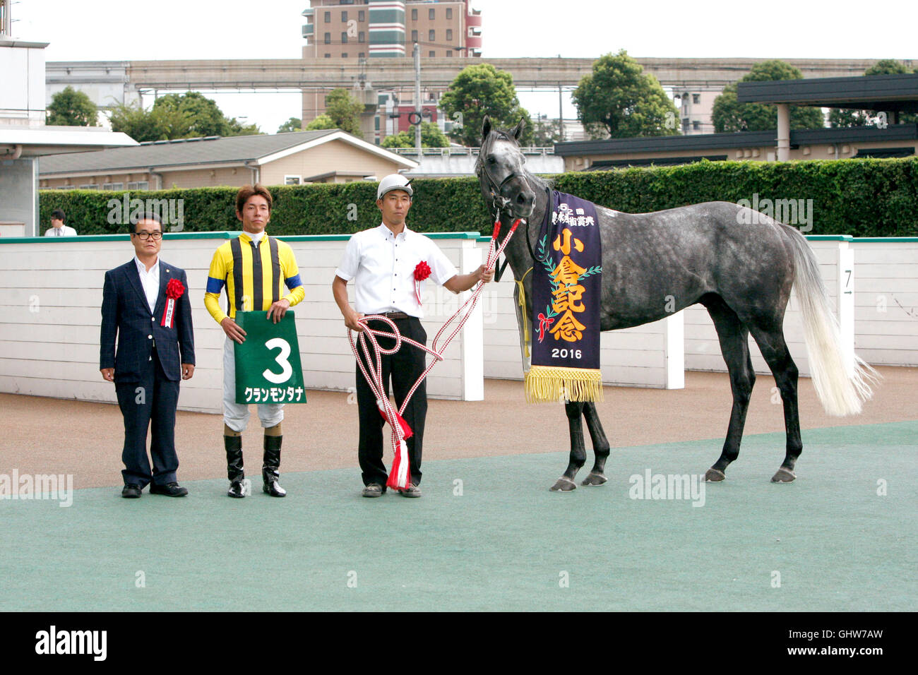 Fukuoka, Japan. 7th Aug, 2016. Crans Montana (Ryuji Wada), Hidetaka Otonashi Horse Racing ...