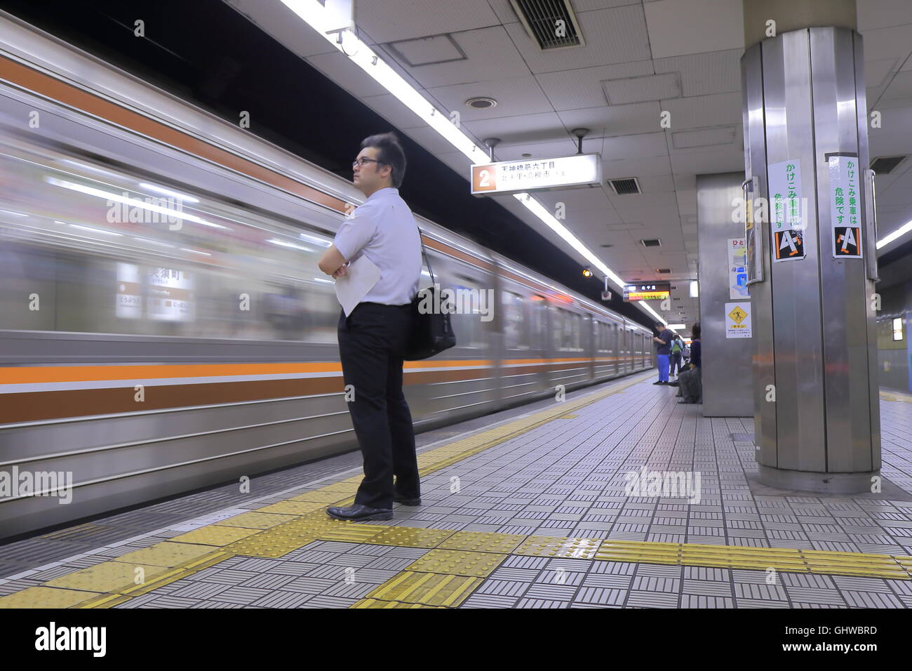 Japanese subway train hi-res stock photography and images - Alamy