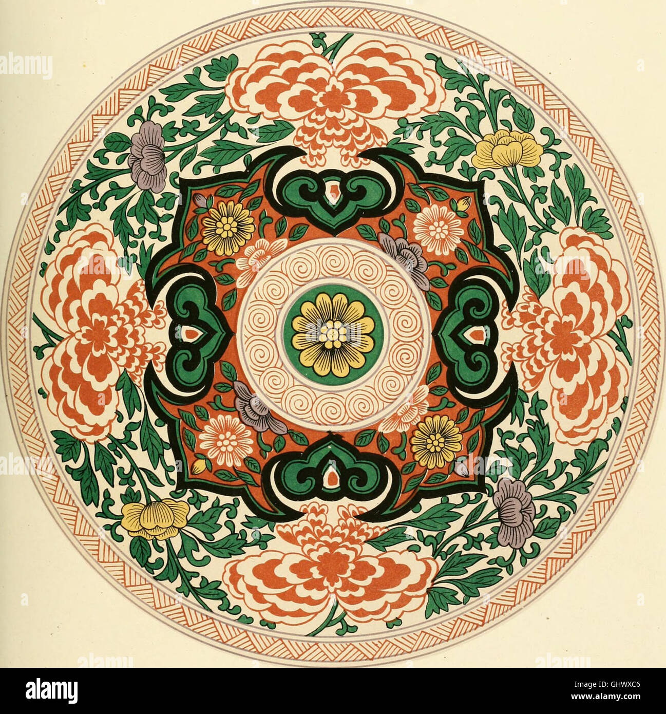 This work showcases examples of Chinese ornamentation, selected from ...