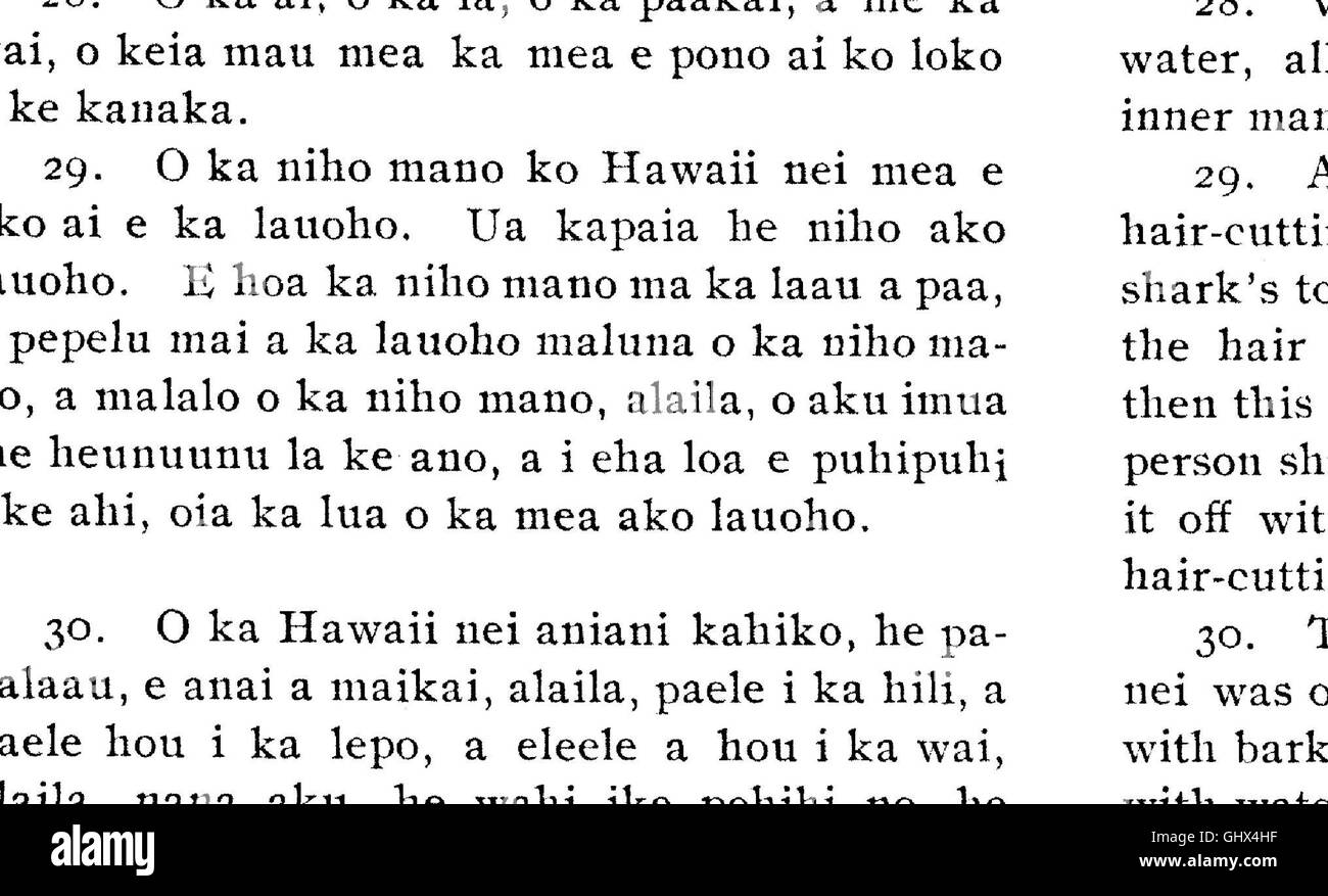 Bernice pauahi bishop museum hi-res stock photography and images - Alamy